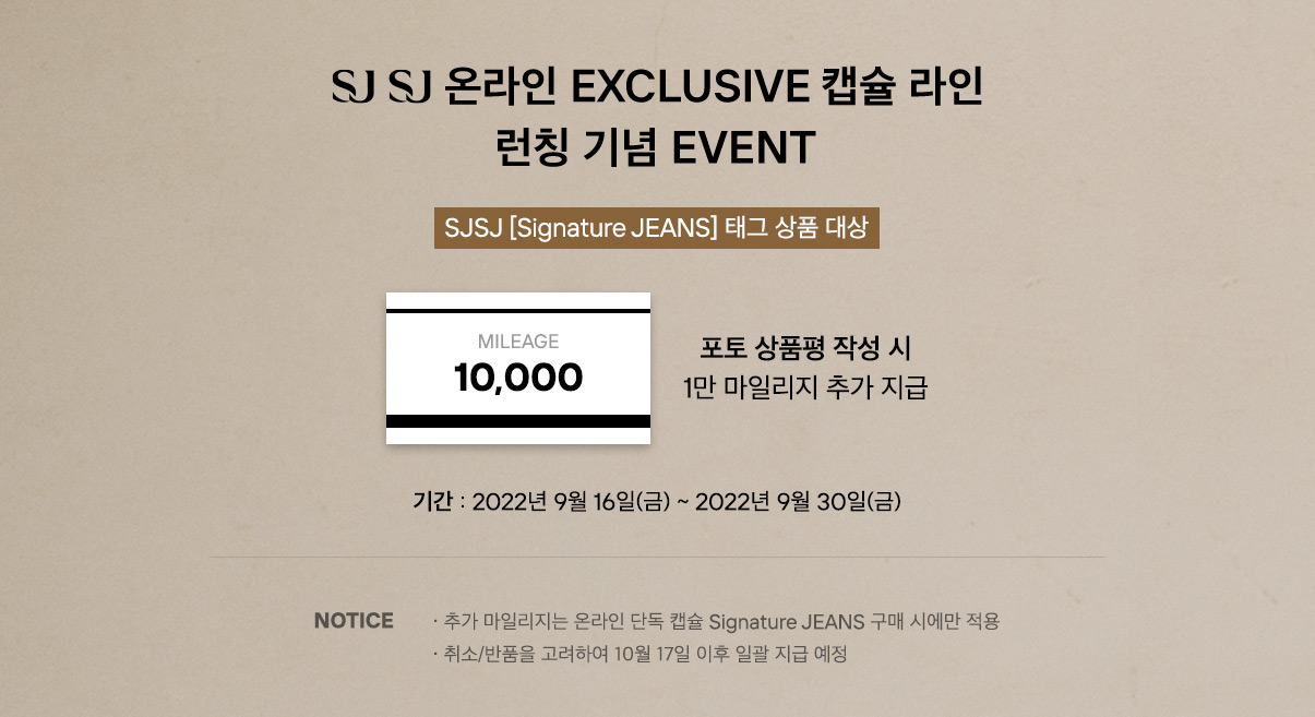 더한섬닷컴 | THE HANDSOME.COM