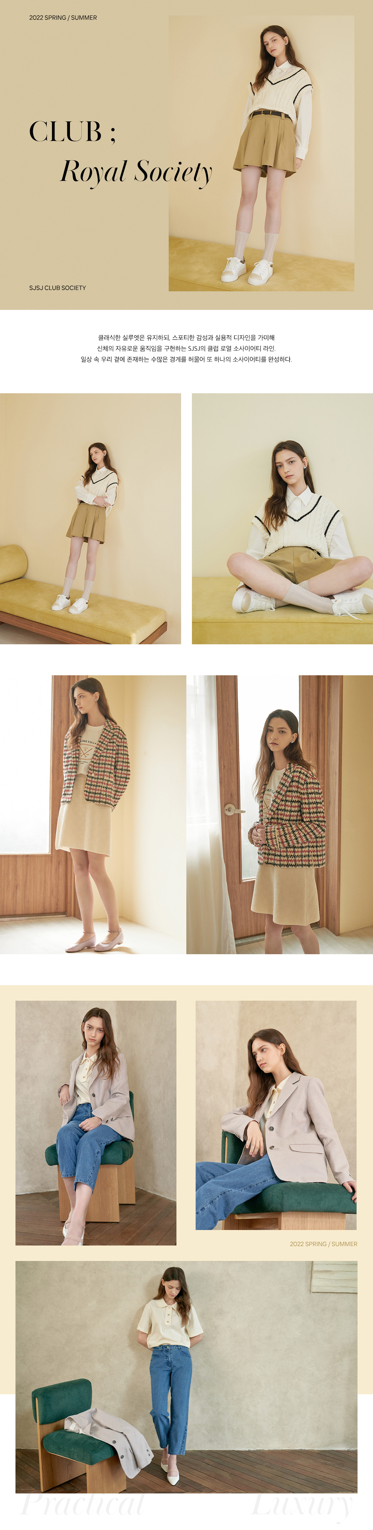 더한섬닷컴 | THE HANDSOME.COM