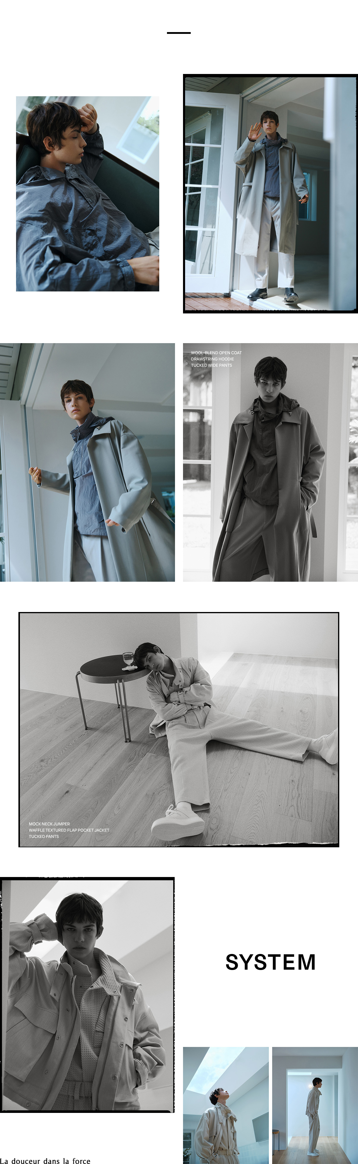 더한섬닷컴 | THE HANDSOME.COM