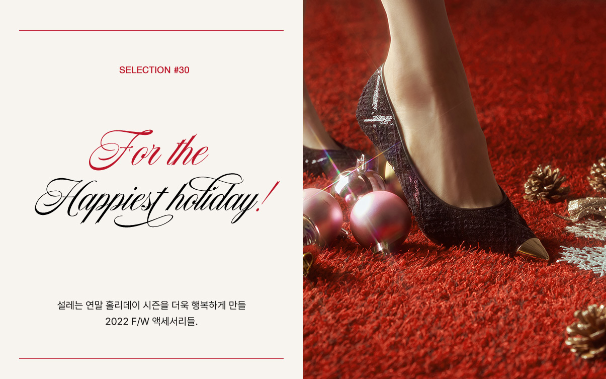 더한섬닷컴 | THE HANDSOME.COM