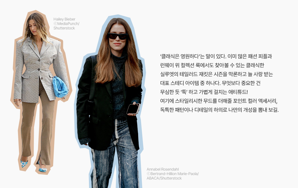 더한섬닷컴 | THE HANDSOME.COM